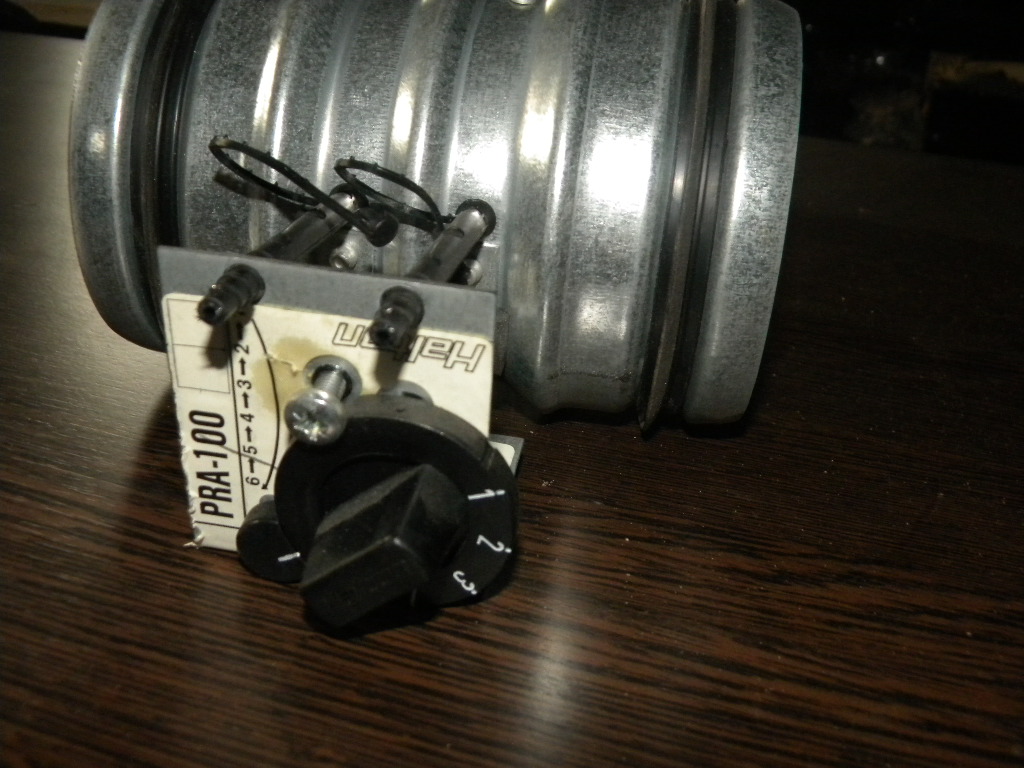 Lucht regelaar buis HALTON PRA-100, 17 stuks (Kavel nr: 423311 ...